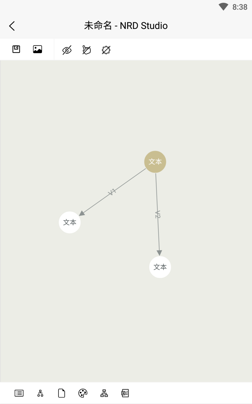 NRD Studio Android手机版官方下载 – NRD Studio