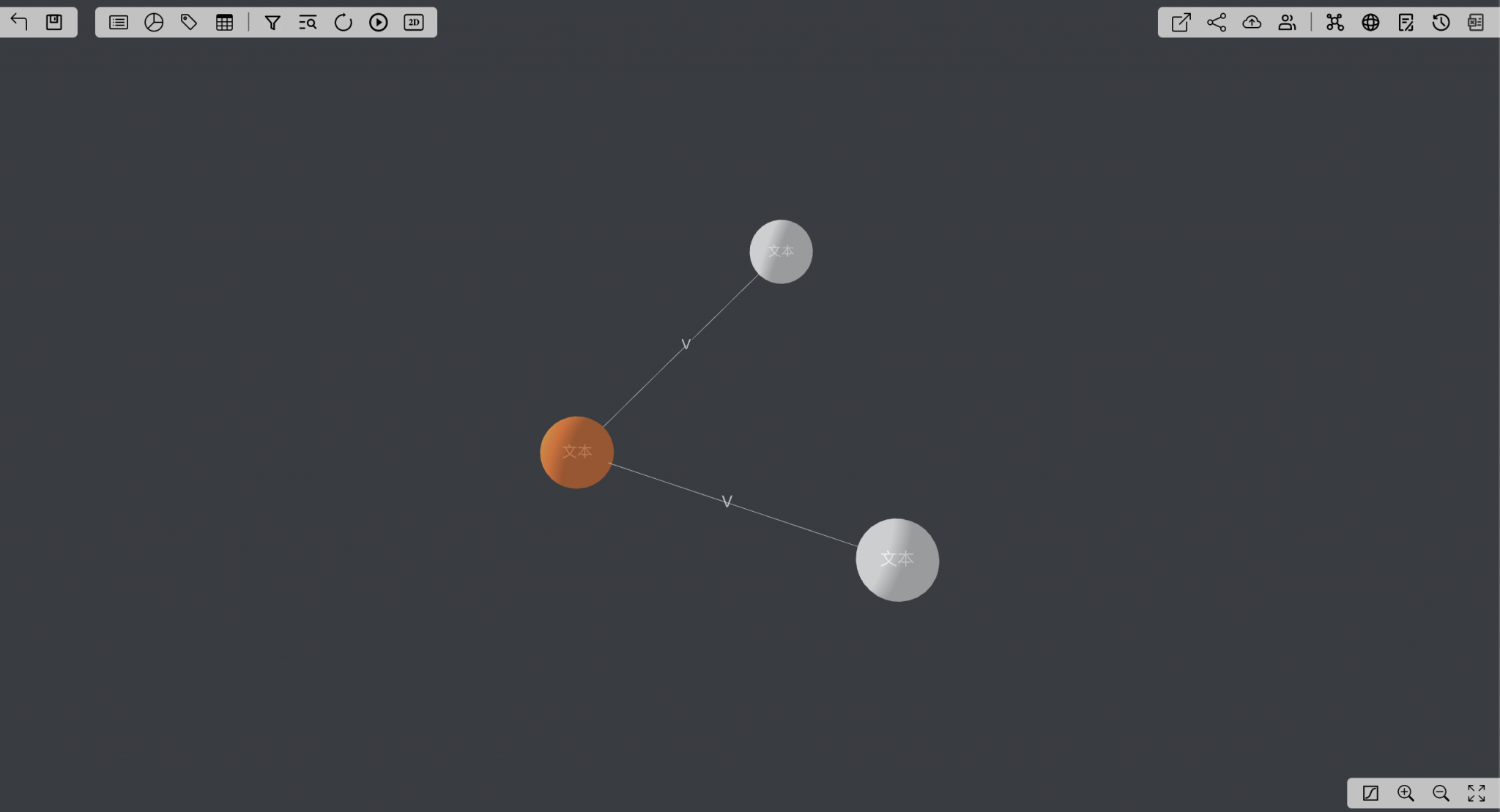 NRD Studio 3D图谱教程(2)：主界面 – NRD Studio