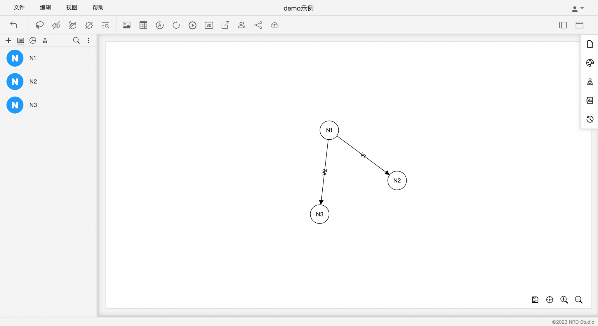 NRD Studio导入CSV文件自动生成关系图谱 – NRD Studio