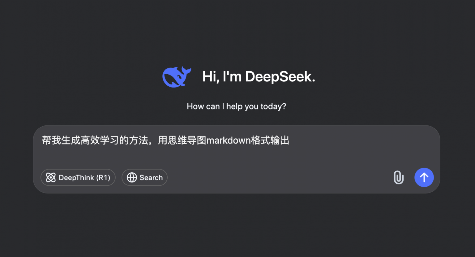 让DeepSeek整理成思维导图，并用NRD Studio可视化 – NRD Studio